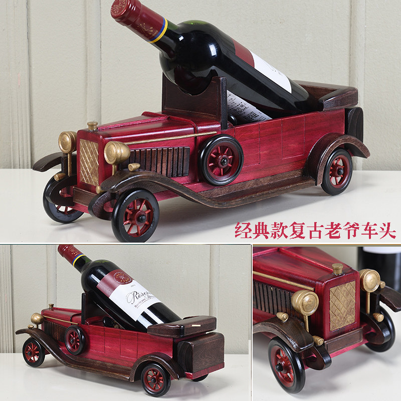 Tira Retro Wooden Wine Rack - Vintage Car Model