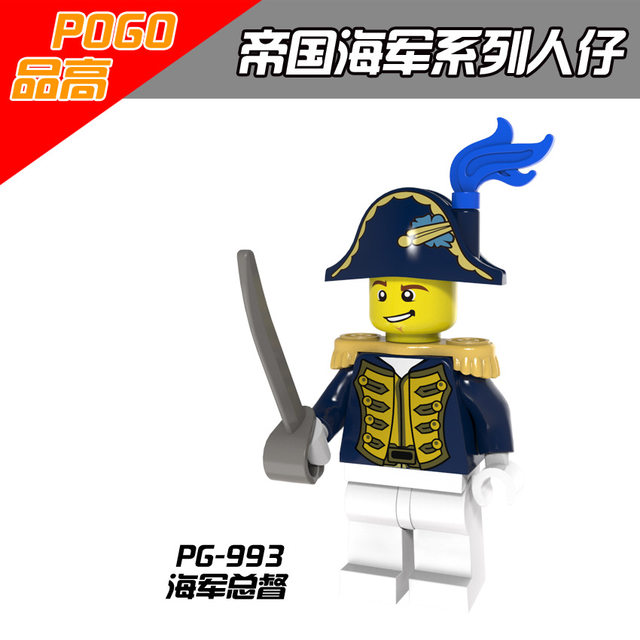 Imperial Navy building block minifigures are compatible with LEGO ...