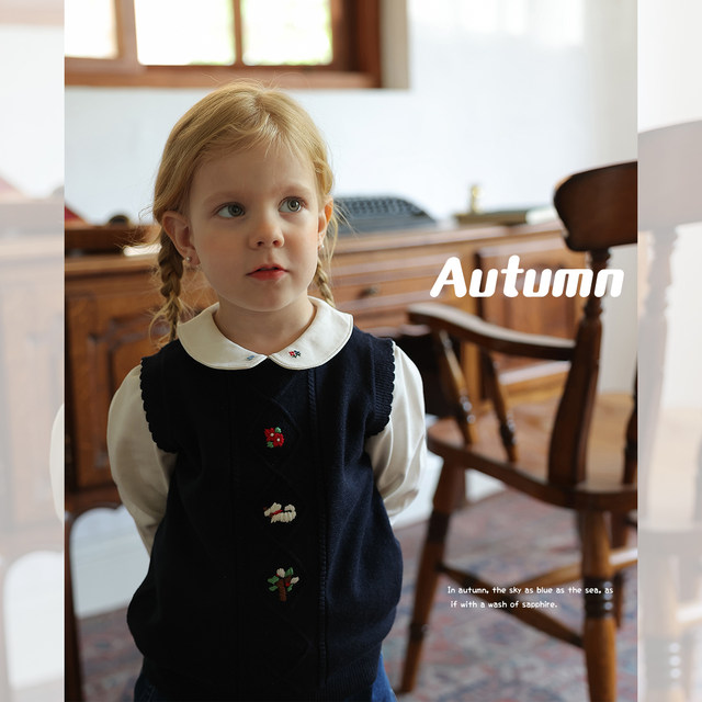 Baby Kindergarten Versatile Knitted Vest Jeans Shirt Set Girls Vest ...