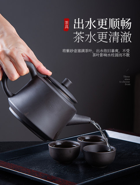 Chinese purple sand pot teapot filter teapot multi-person large ...