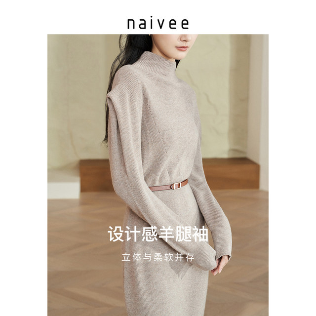 The same style as the shopping mall, naivee, commuting, intellectual ...