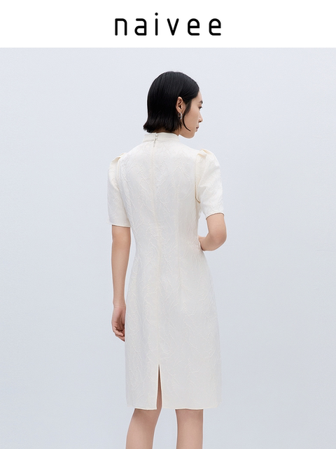 Naivee New Chinese Style Stand Collar Asymmetrical Jacquard Improved ...