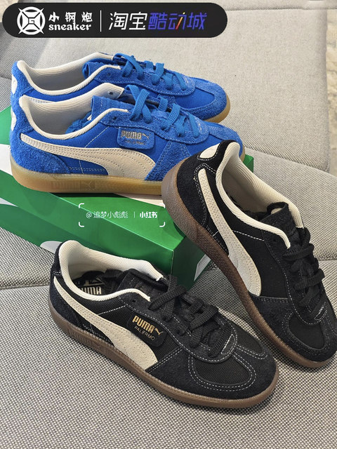 PUMA Puma men's and women's shoes ROSE Park Chae-young same retro ...