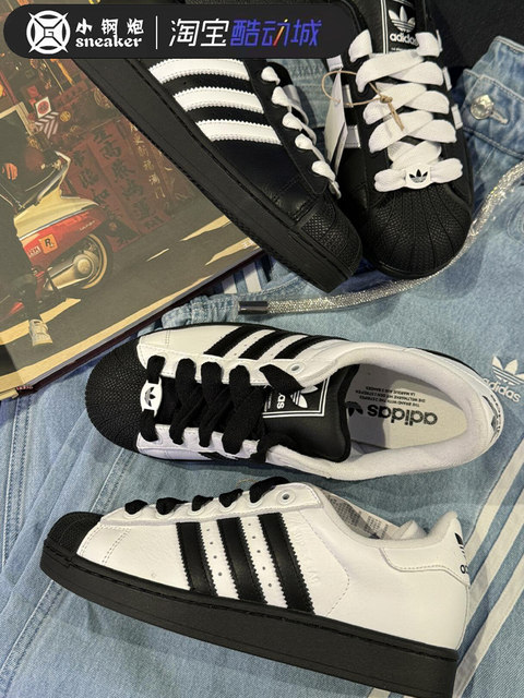 Adidas Clover for Men and Women Low Ankle Abrasion Resistant Classic ...