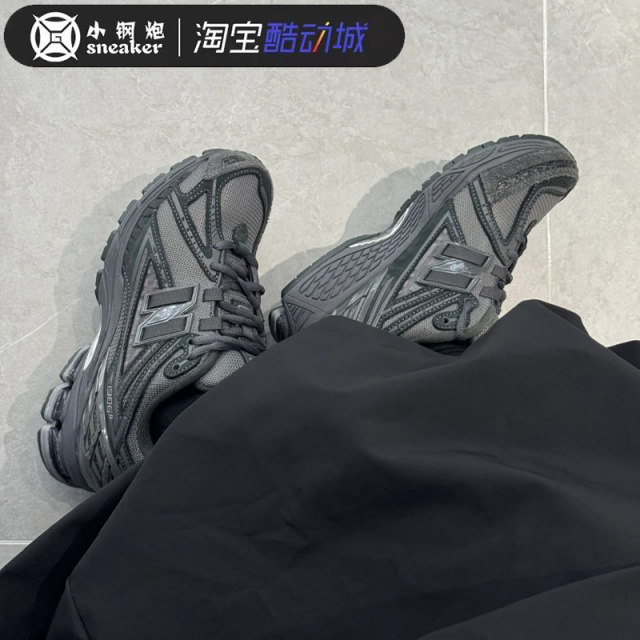 NEWBALANCENB men's shoes 2024 winter casual retro increased black gray ...