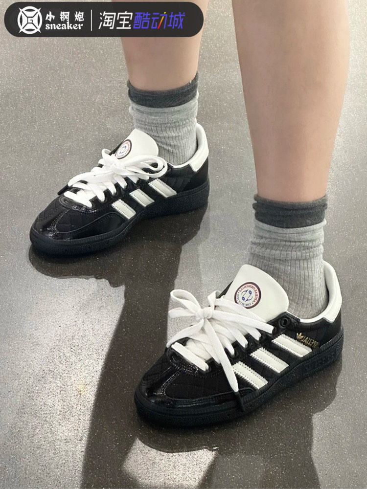 Adidas Adidas Spezial black and white rhombus larvae sneakers moral ...