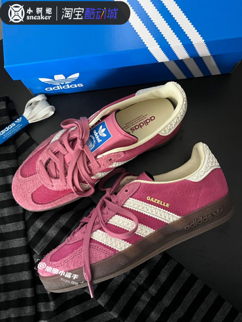 Adidas Adidas Gazelle Indoor pink Germany training casual sneakers T ...