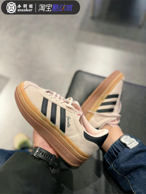 Adidas Adidas Gazelle Bold women's low-cut thick-soled retro casual ...