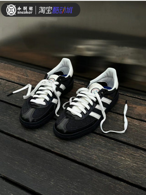 Adidas Adidas Spezial black and white rhombus larvae sneakers moral ...