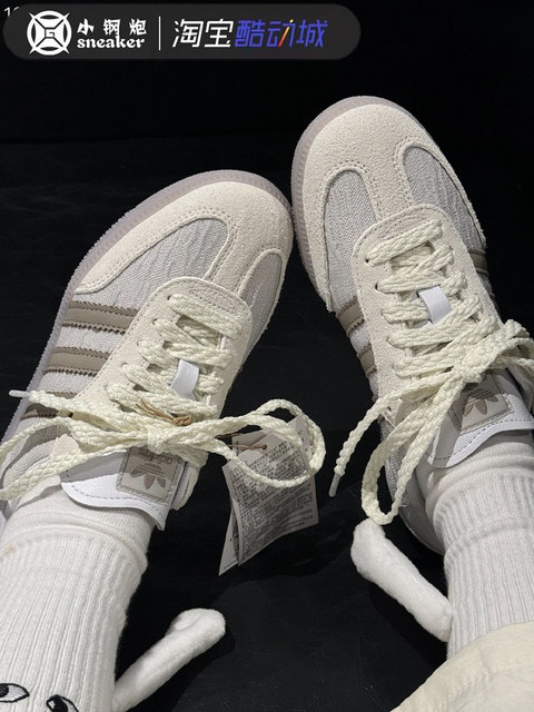 Adidas Adidas Samba OG German low -top shoes men and women casual shoes ...