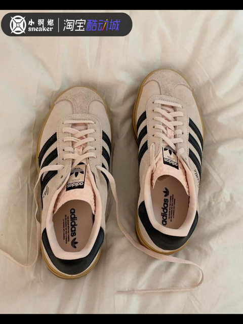 Adidas Adidas Gazelle Bold women's low-cut thick-soled retro casual ...