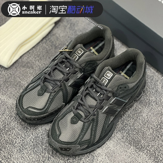 NEWBALANCENB men's shoes 2024 winter casual retro increased black gray ...