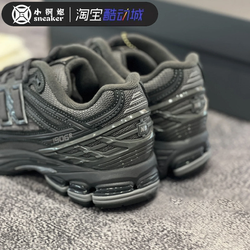 NEWBALANCENB men's shoes 2024 winter casual retro increased black gray ...