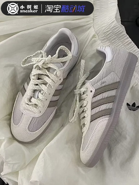 Adidas Adidas Samba OG German low -top shoes men and women casual shoes ...