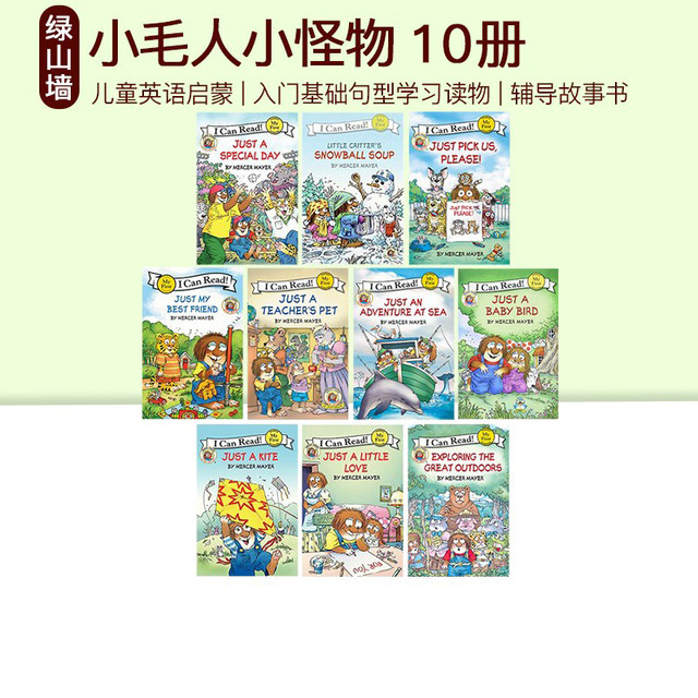 Icanreadpetethecat Pittecat Children Hierarchical Read MyFirscuit ...