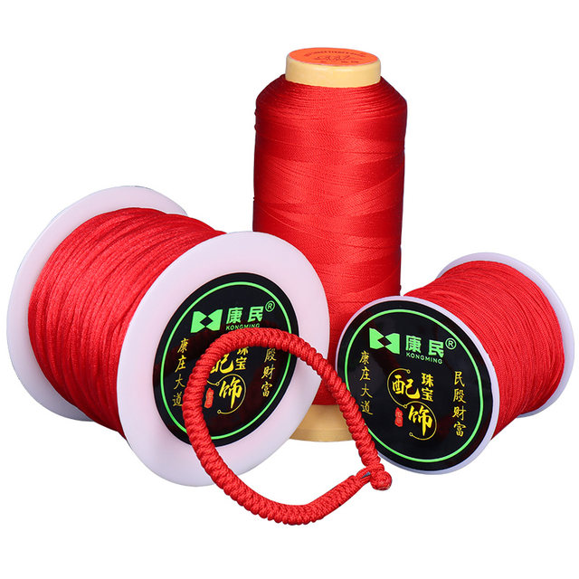 Red rope woven hand rope jade line Chinese knot string bracelet ...