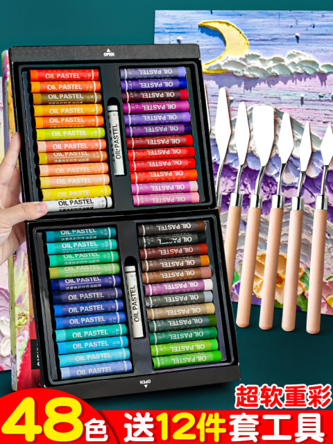 Super soft 48 color oil paint stick set heavy color soft crayon frame ...
