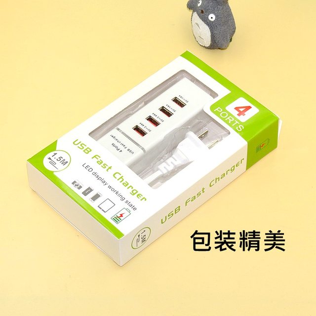 Multi-in-1 multi-port usb plug 5V2A one-to-four-port multi-interface strip 4-in-1 multi-hole ...