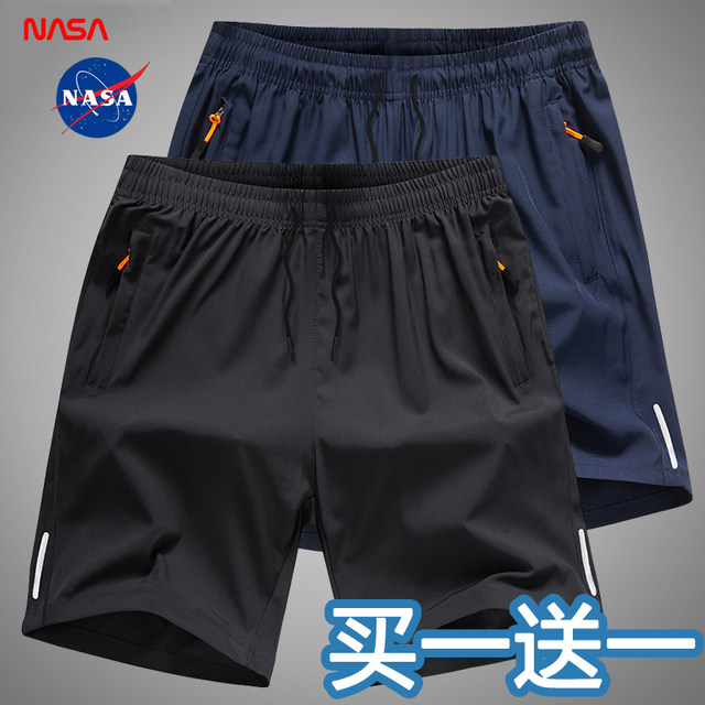 NASA co-branded men's summer trendy brand fashion five-quarter pants ...