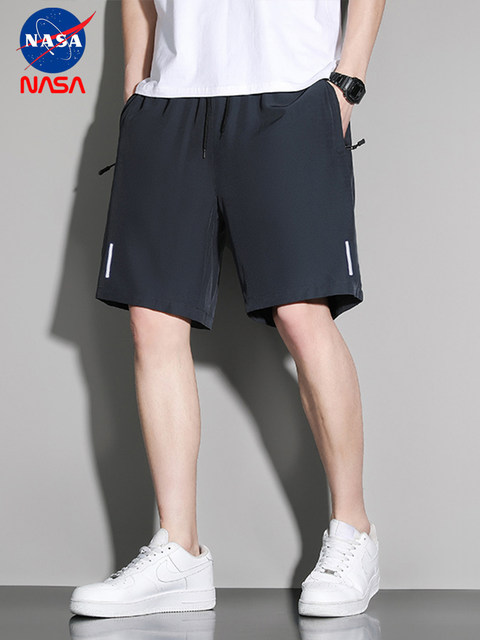 NASA joint men's clothing 25-year spring and summer new thin casual ice ...