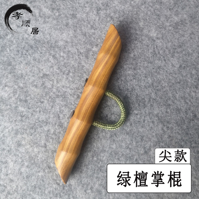 Philippine palm stick, cool stick, solid wood palm stick defense short ...