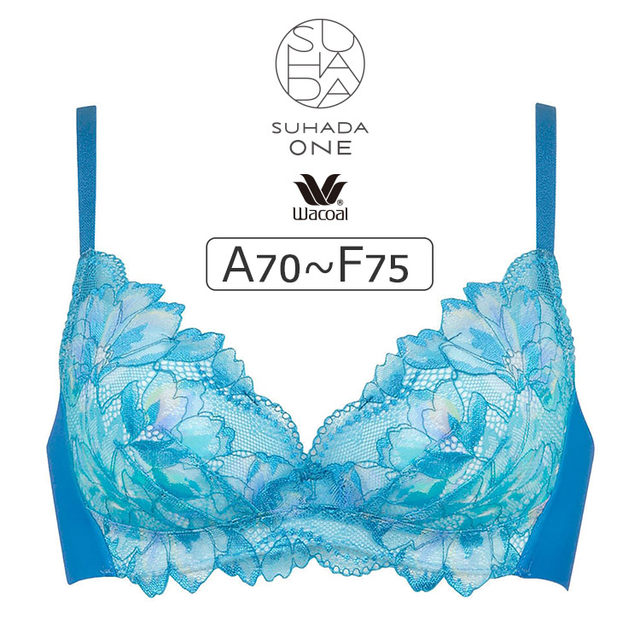 WACOAL Japanese Wacoal wire-free seamless three-dimensional cup-shaped ...