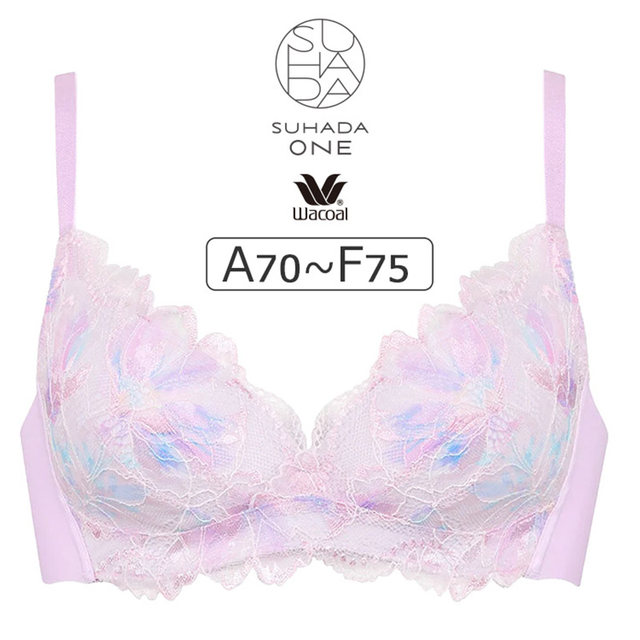 WACOAL Japanese Wacoal wire-free seamless three-dimensional cup-shaped ...