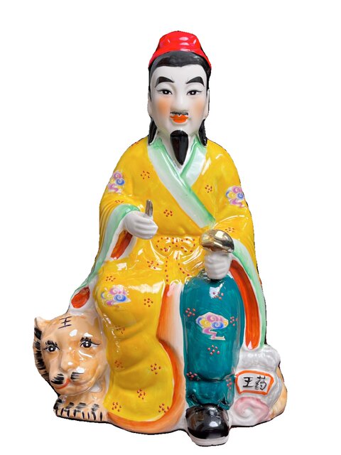 Medicine King Bodhisattva Sun Simiao Divine Doctor Hua Tuo Statue ...