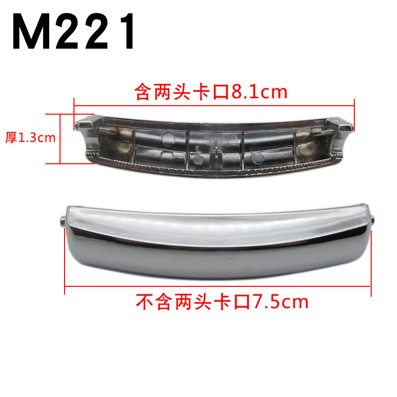 GM brand smart rice cooker open cover accessories switch button ...