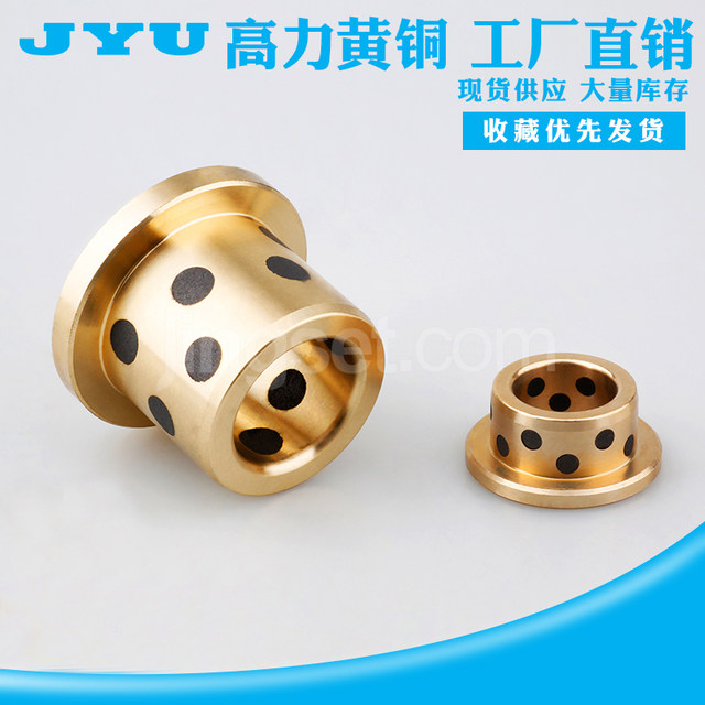 JFB graphite copper sleeve wear-resistant round flange oil-free bushing ...