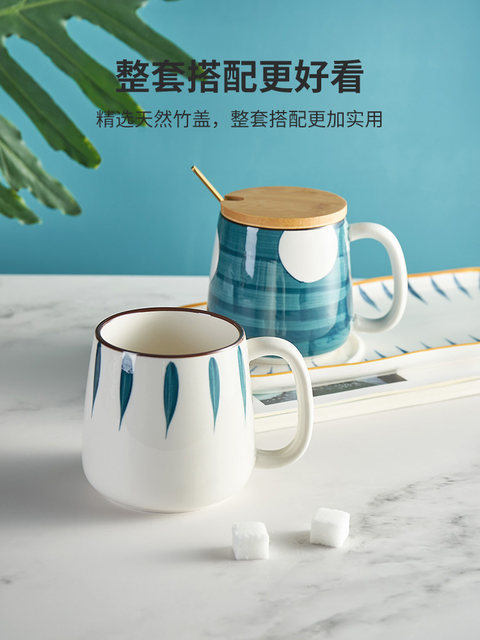 Japanese -style marker cup with a large capacity household ceramic cup ...