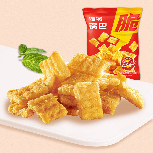 Haidilao Snacks Tiger Tooth Crispy Wow Crispy Crispy Crispy Crispy ...