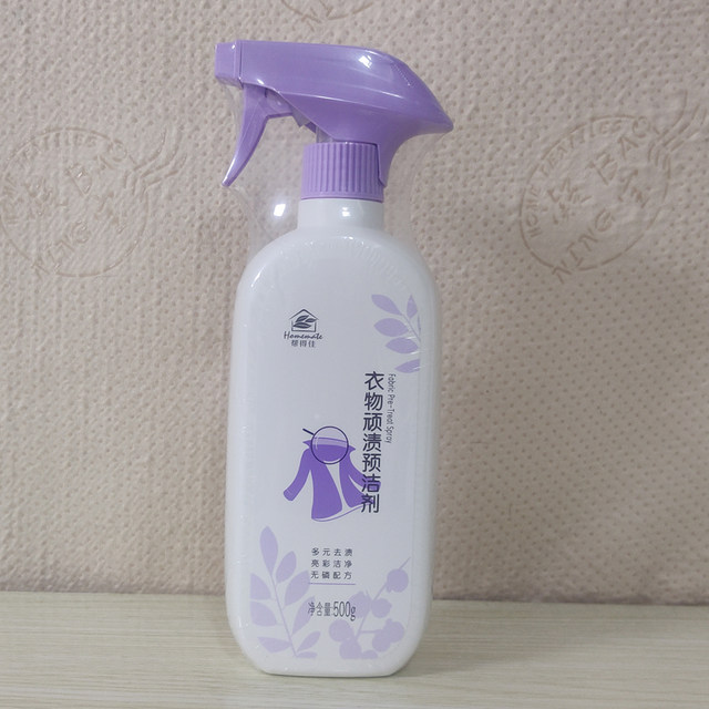 Infinitus Helps Good Clothes Stain Pre-Cleaner 500ml Bottled Color ...