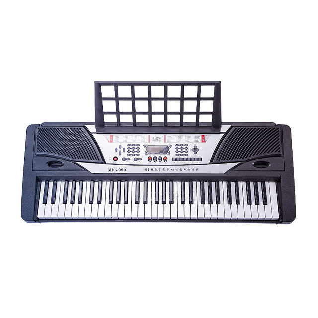 Meike electronic piano 61 keys for adults and children, entry-level ...