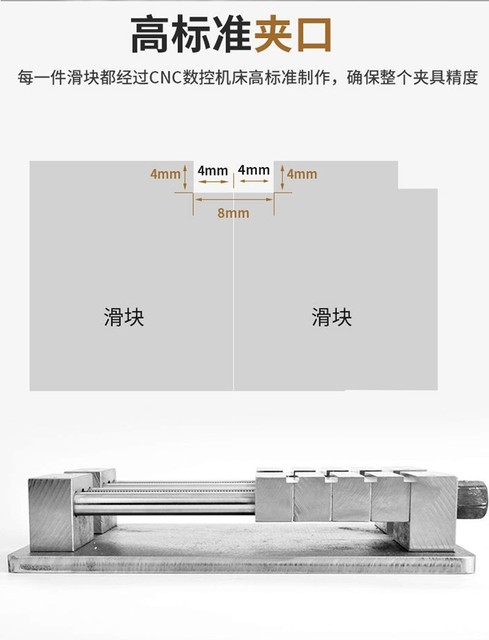 Computer gong copper male fixture cnc multi-station fixture batcher ...