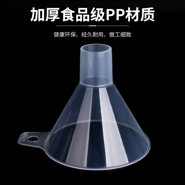 Funnel plastic small large diameter mini household triangular oil ...