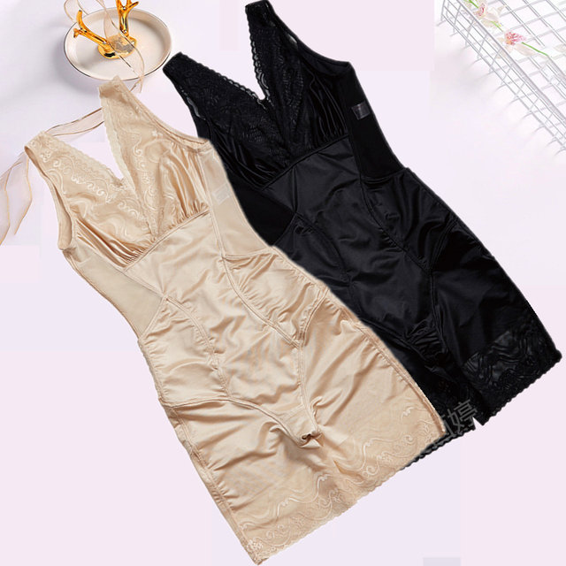 Beauty Face Shaping Clothes Authentic Thin One-piece Underwear One ...