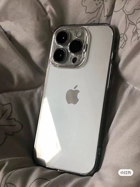 Transparent high-transparency solid color shell suitable for Apple 14 ...