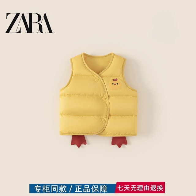 30 % discount brand new special offer special offer, parent -child ...