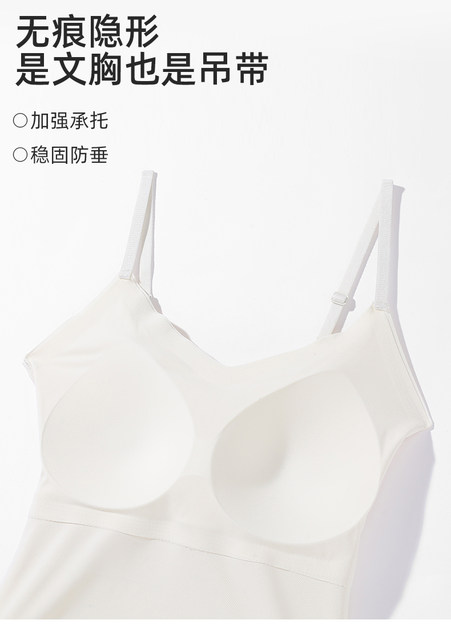 Ice silk beautiful back summer sling yoga bra base vest with inner anti ...