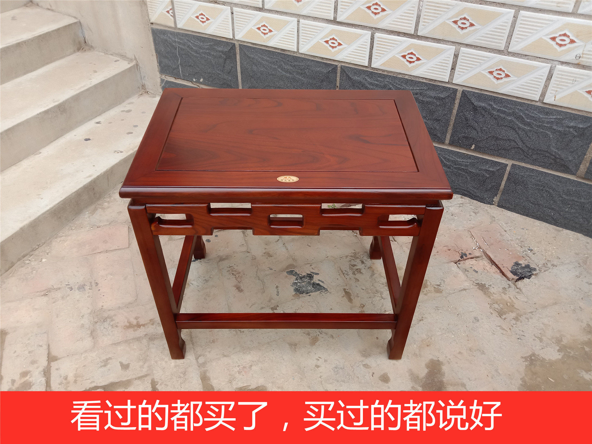 Chinese bonsai rack solid wood simple fish tank frame strange stone ...