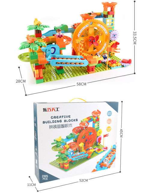 Large particle piano slide building blocks hand-cranked turntable ever ...