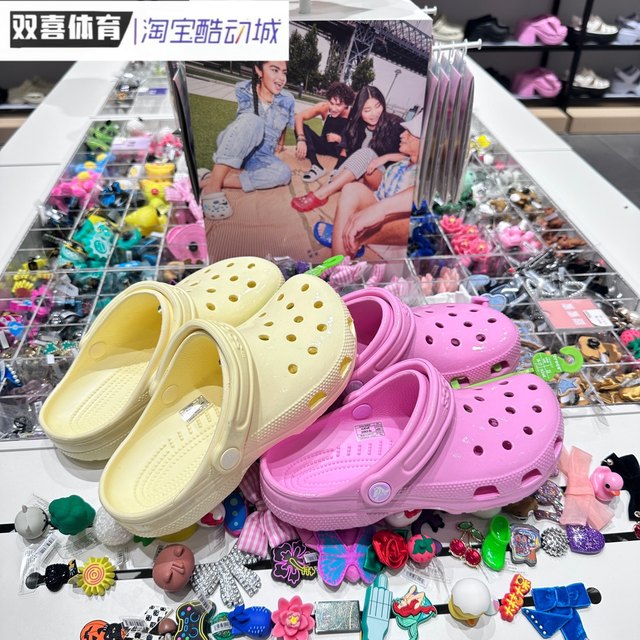 crocs women's shoes Crocs summer new classic sparkling Clog beach ...