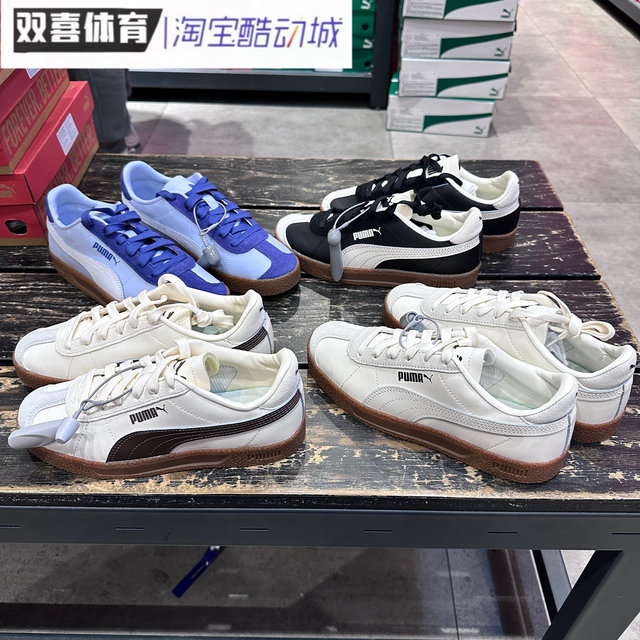 PUMA Puma men and women low top classic retro trend fashionable and ...