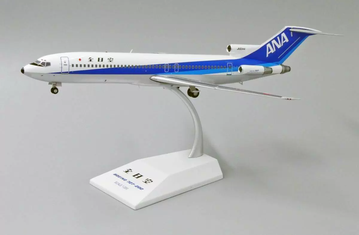33％割引オレンジ系当店だけの限定モデル JC-Wings ANA 全日空 B727-200 JA8344 1/200 航空機 その他オレンジ系-OTA.ON.ARENA.NE.JP