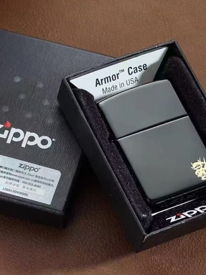 Little Zippo Lighter