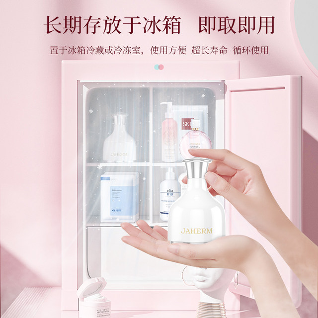 Small ice hammer cold compress instrument for facial pores introduction ...