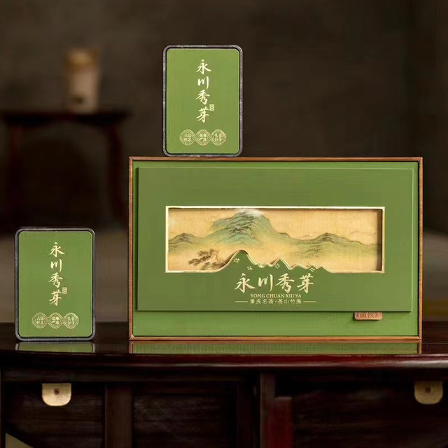 Yongchuan Xiuya Special Grade 2024 New Tea Mingqiantou Picking Young ...