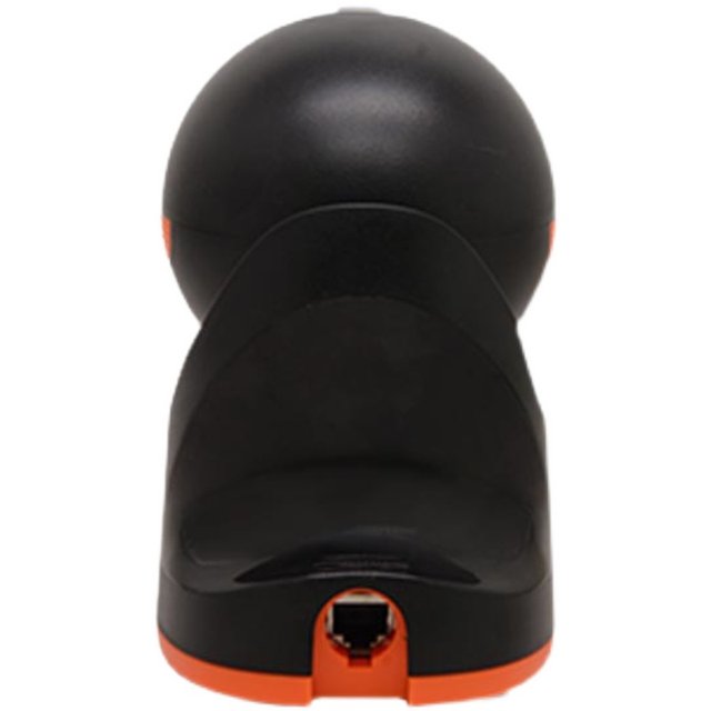 syble Xunbao 8602 one-two-dimensional scanning gun platform fast scan ...