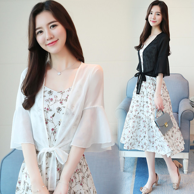 Chiffon small shawl summer short outer collocation suspender skirt ...